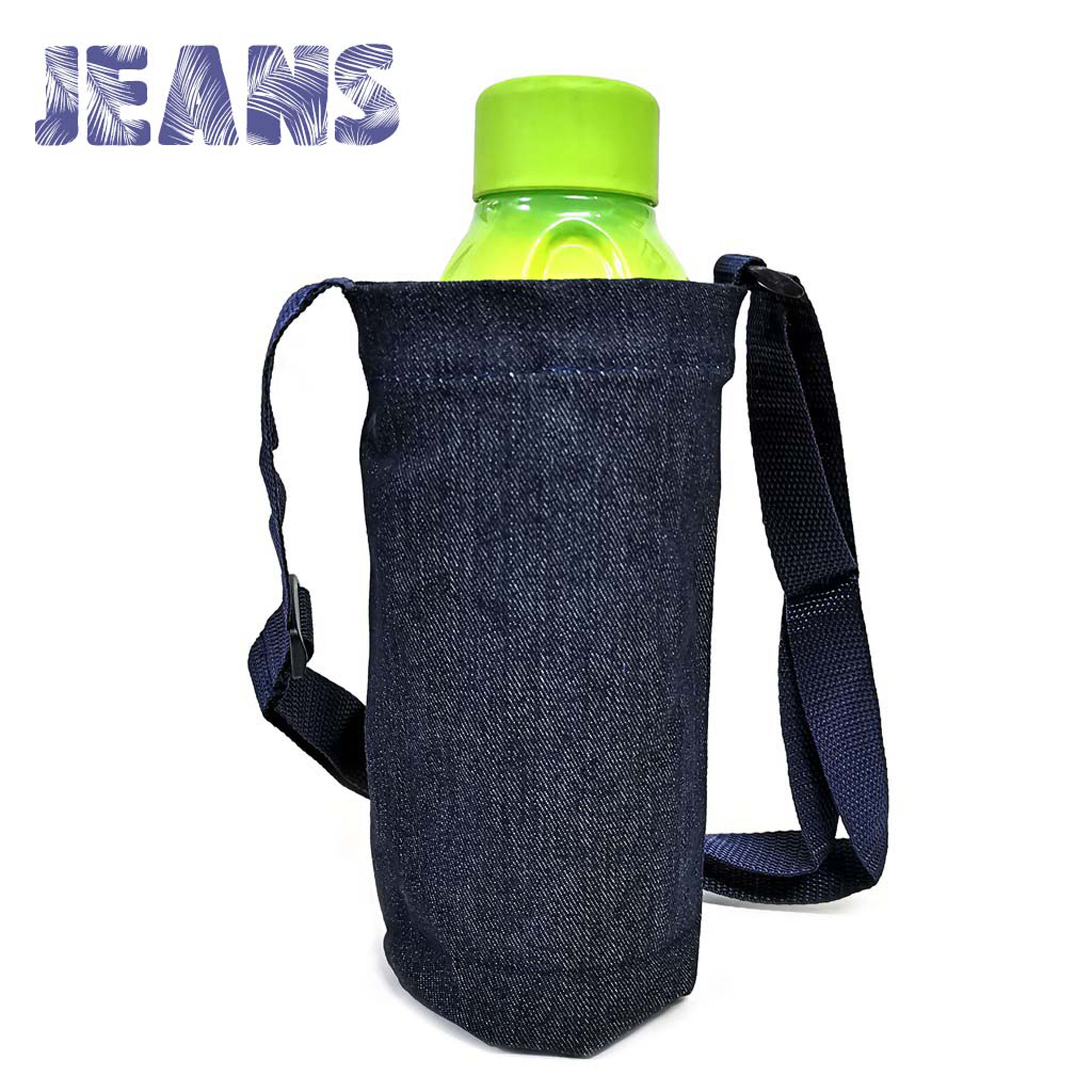 1 Liter Jeans Water Bottle Bag Beg Botol Air Bottle Tumbler Bag Bag ...