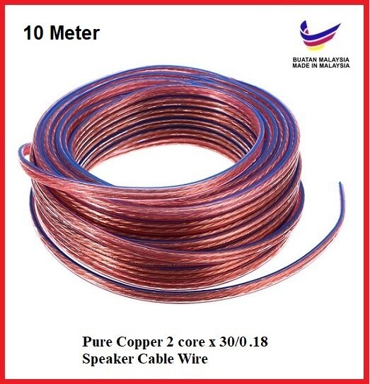 10M x Speaker Cable Wire Full Copper 2C x 30/0.18mm Multi-Strand Loud ...