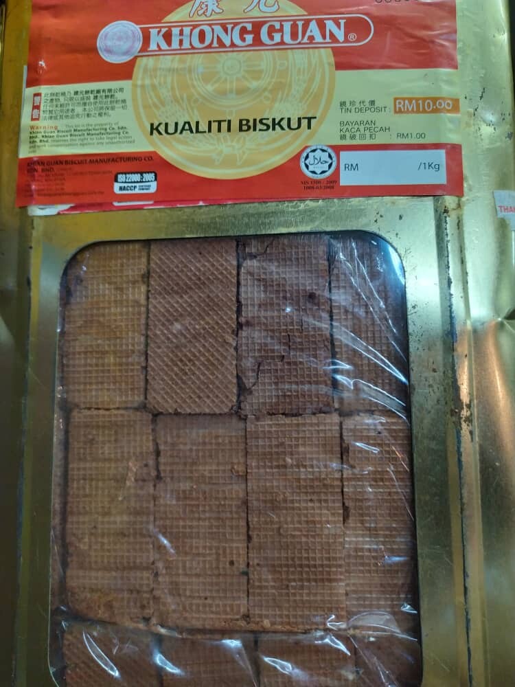 Biscuit Wafer Chocolate/Biskut Koko Wafer/巧克力威化饼 | Lazada