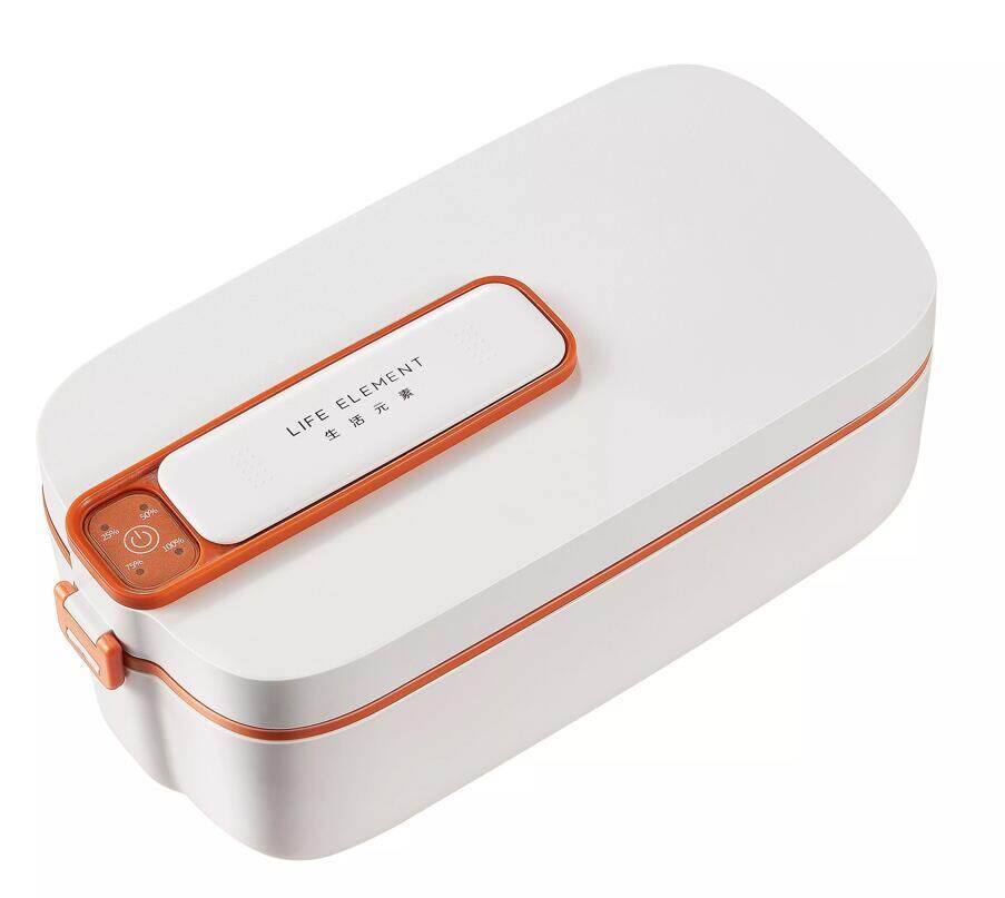 [Life Elements-Charging Use Heating Lunch Box] Charging Use!! Heating ...