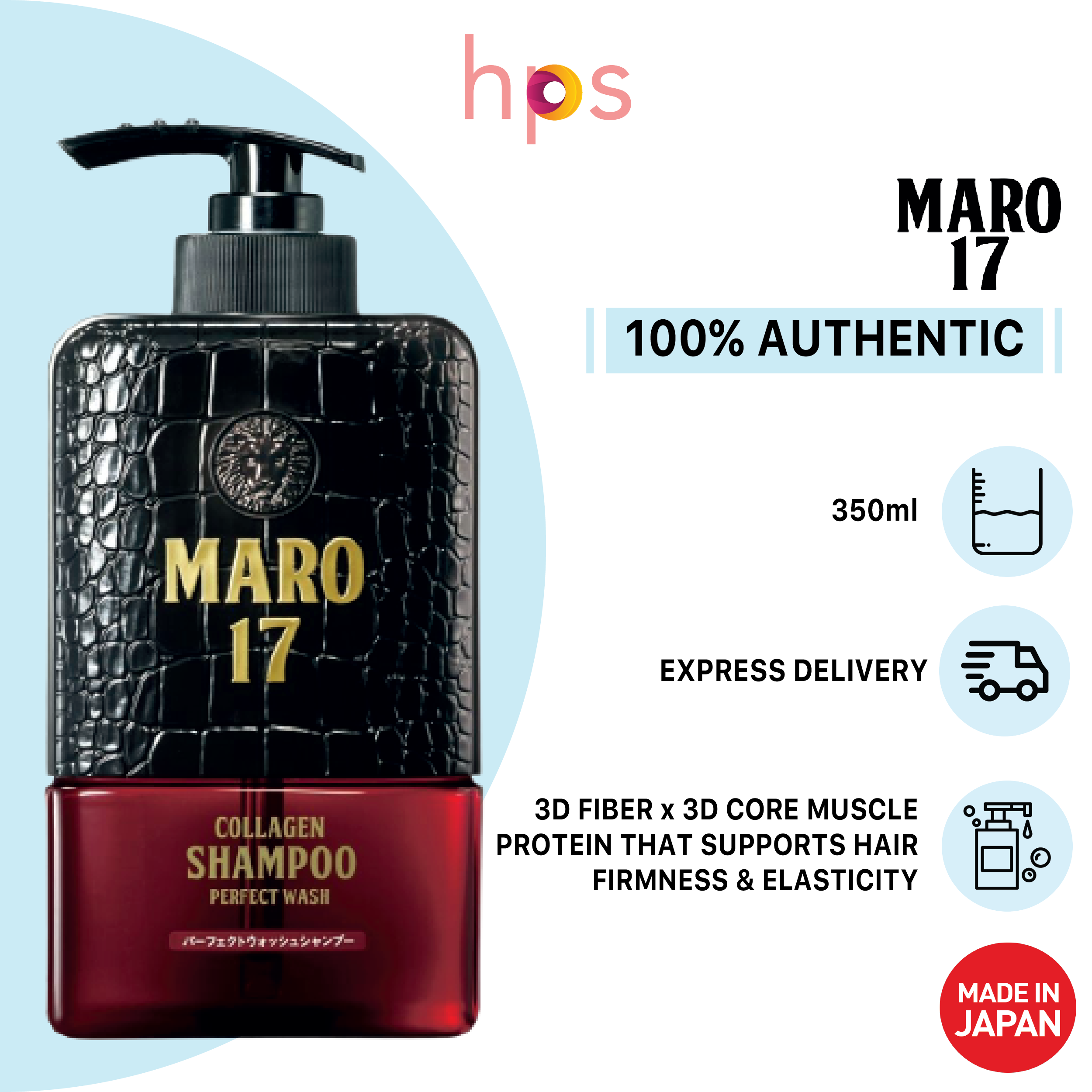 [ Imported from Japan ] MARO17 Collagen Shampoo Perfect Wash 350ML FOR ...