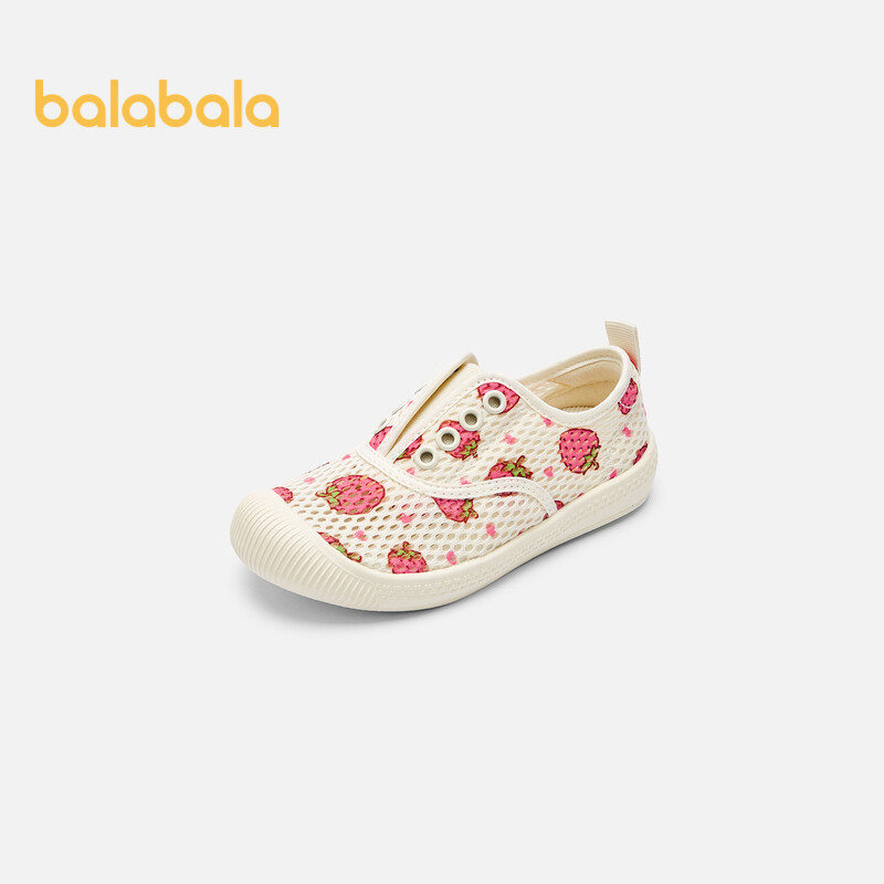 Balabala ChildrenS Shoes ChildrenS Canvas Shoes Boys Girls Children ...