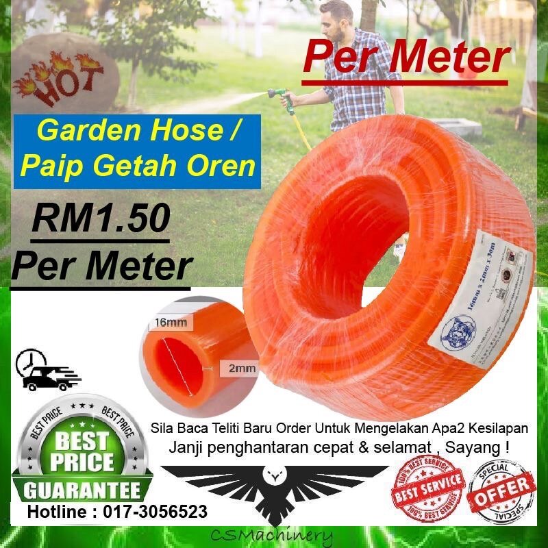 🔥Per Meter !! 2MM Orange Garden Hose / Paip Getah Oren | Lazada