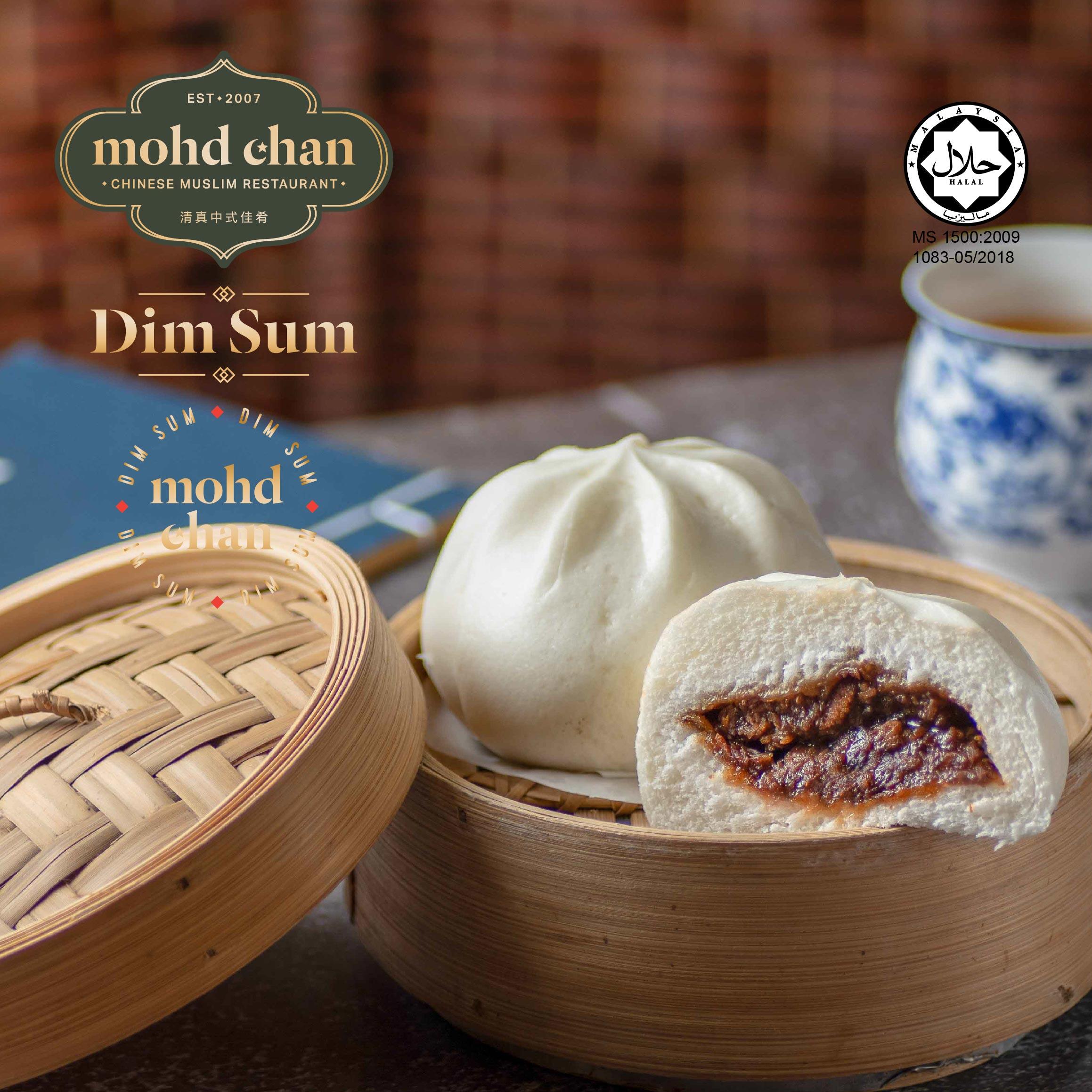 [Mohd Chan Halal Dimsum] Pau BBQ Ayam (6pcs/pack) 450gm+- | Lazada