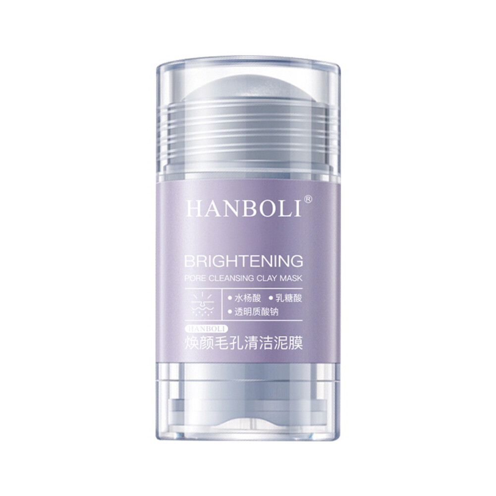 Hanboli Pore Cleansing Clay Mask Solid Mask Blackhead Removal Deep ...