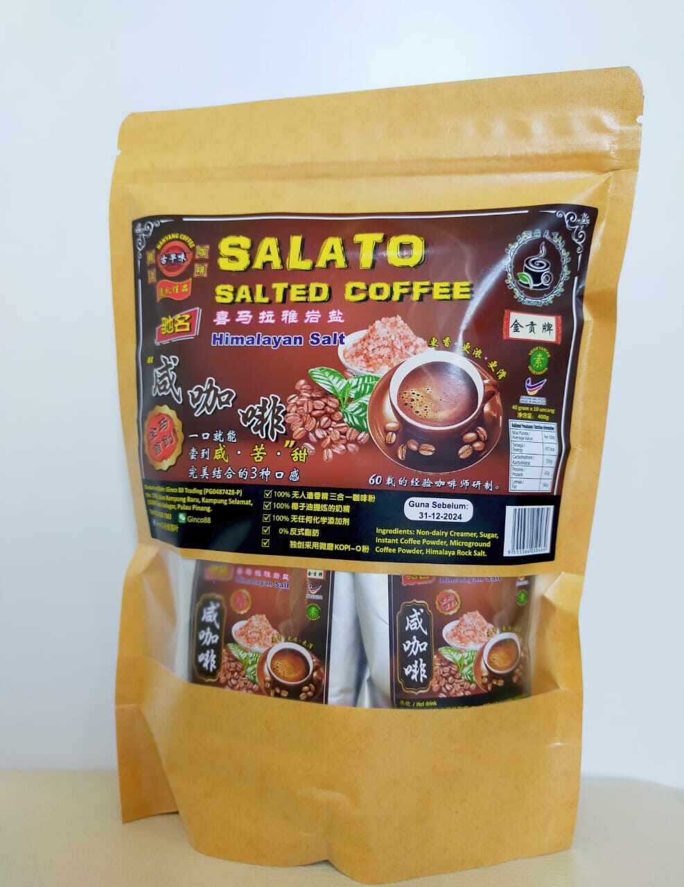 SALATO SALTED COFFEE 咸咖啡 | Lazada
