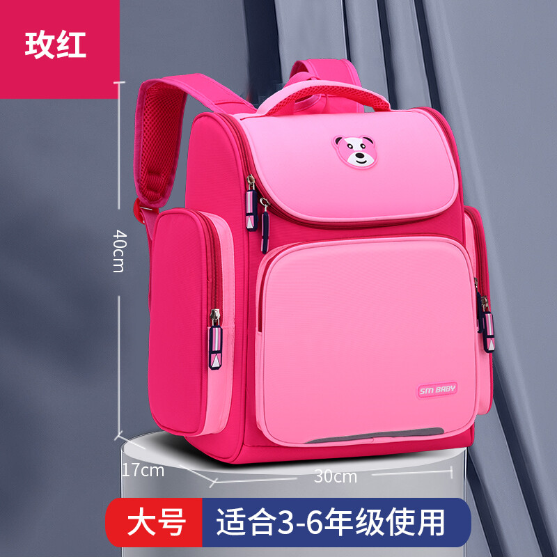 Pupils' space schoolbags, boys and girls, grade 123456, lighten the ...