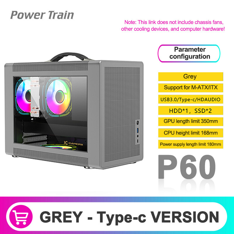 Power Train P60 M-ATX Portable Computer Case ITX Motherboard ATX/SFX ...