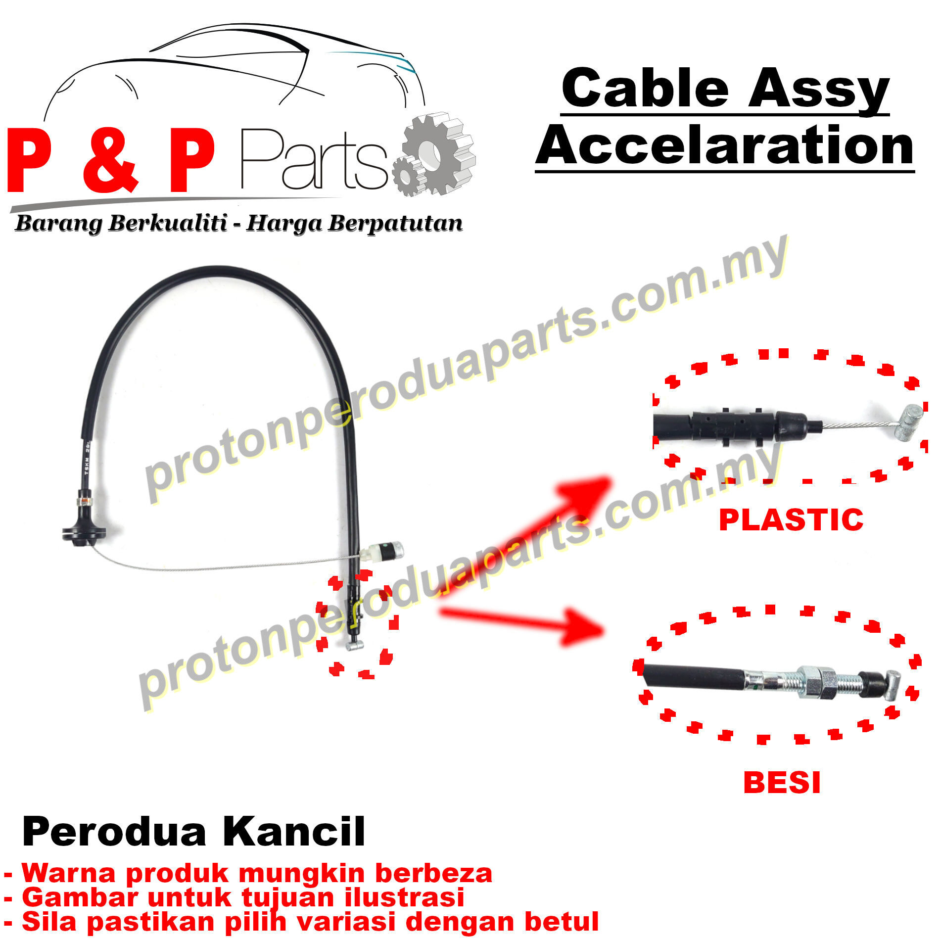 Accelerator Cable Kabel Minyak For Perodua Kancil | Lazada