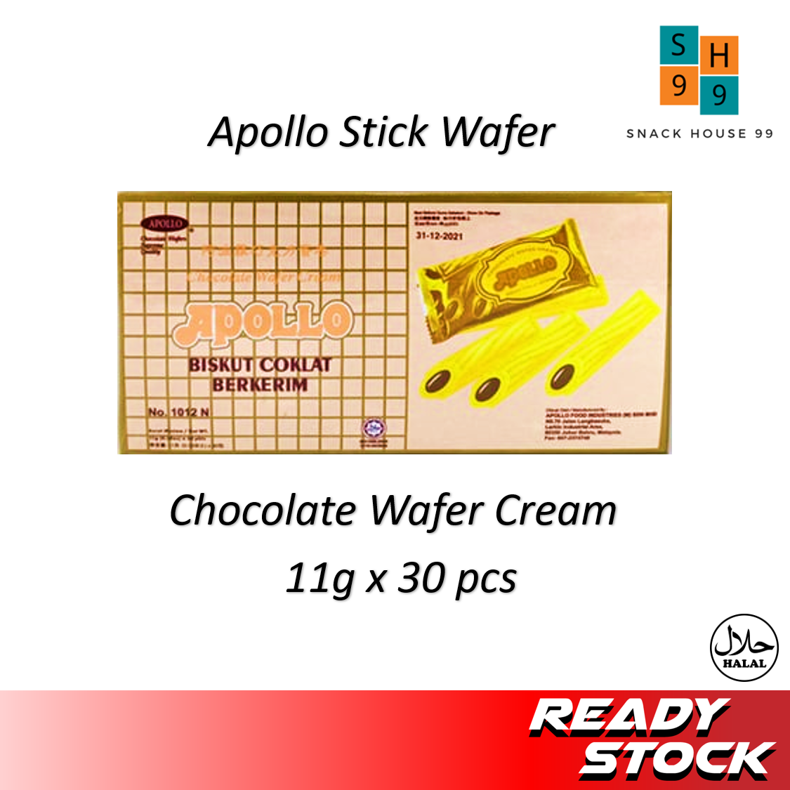 11gx30pcs Apollo【Chocolate Wafer Cream / Stick Wafer Chocolate / Strawberry / Pandan / Blueberry ...