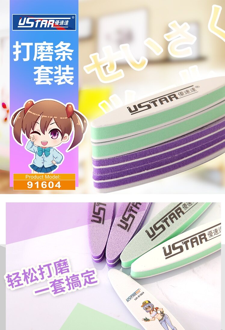 USTAR UA-91604 - 5 in 1 Set Modeler's Sanding Tool - Modeling Tool | Lazada