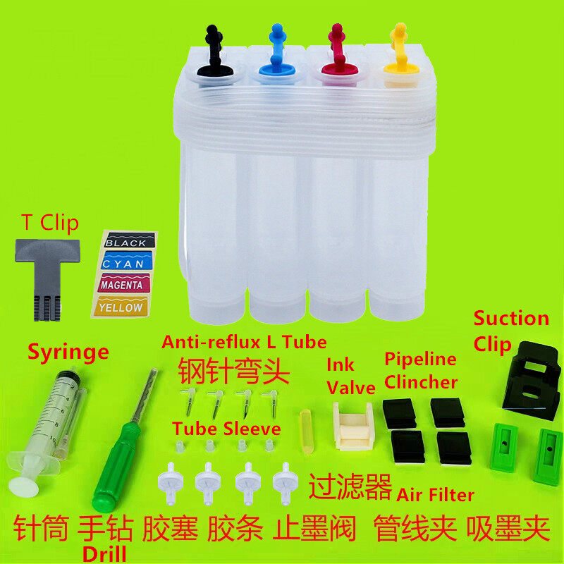 Ciss External Ink tank empty or With 100ml Ink And Accessories CISS ...