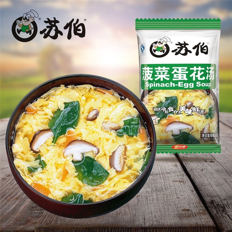 苏伯汤速食汤冲泡汤包【菠菜蛋花汤/紫菜蛋花汤/西红柿汤/小白菜汤】 SUBO INSTANT SOUP【SPINACH SOUP ...