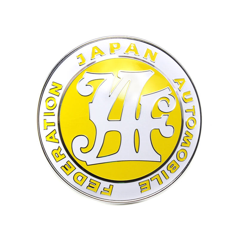 JDMGRAM Universal Car Emblem Badge JAF Logo Sticker 9cm Japan ...
