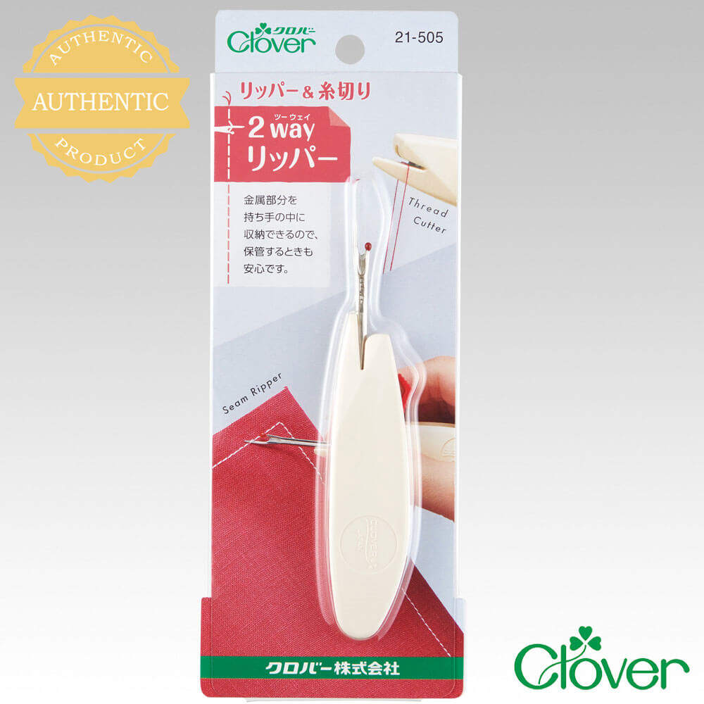 Clover Retractable Seam Ripper #21-505 | Lazada