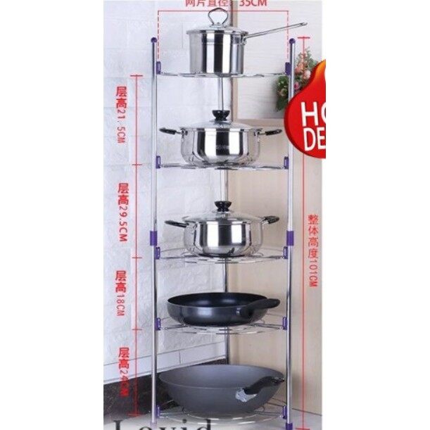 3/5 Layer Flower Pan Pot Rack Tempat Tingkat Letak Kuali Periuk Simpan ...