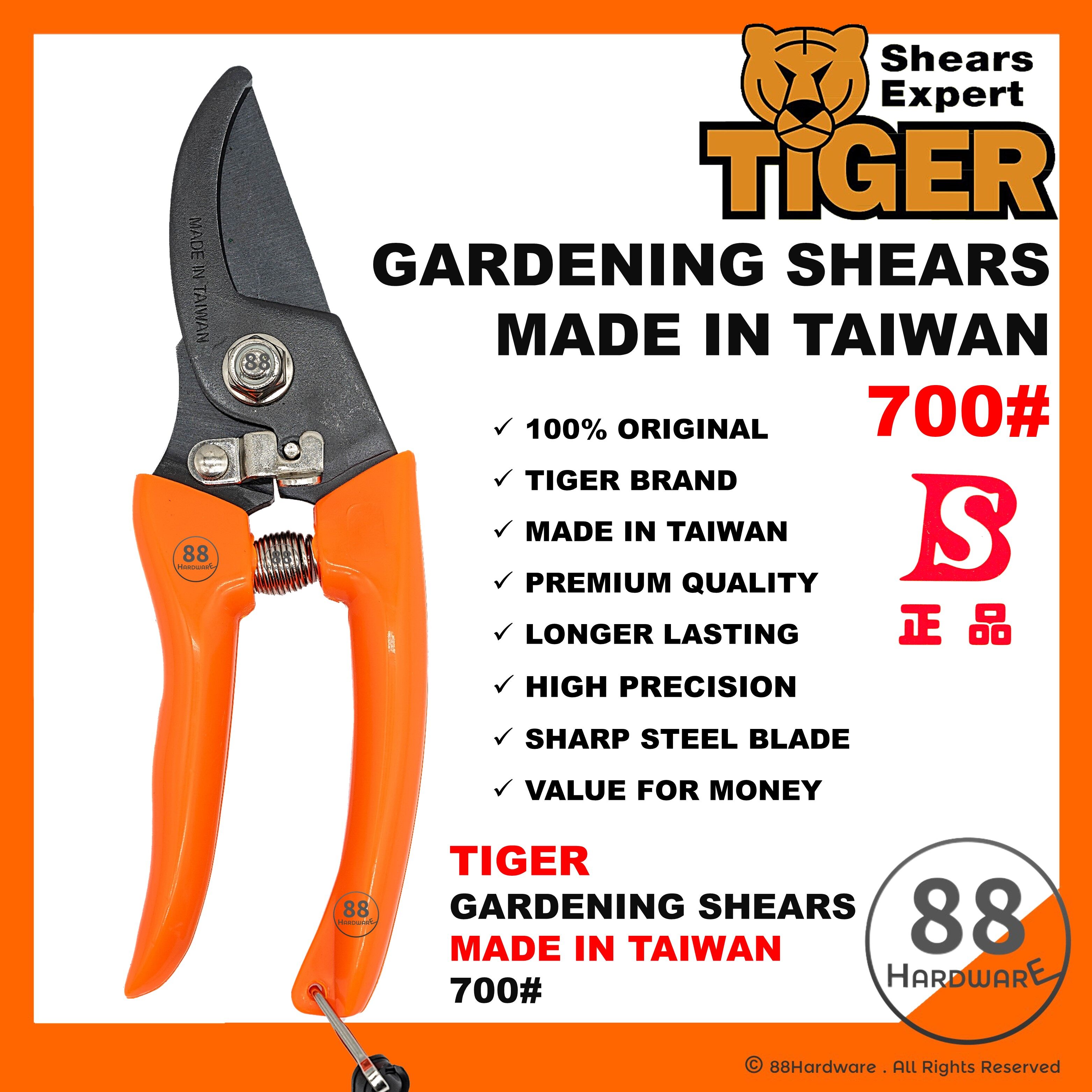 【100% ORI】700# 702# Tiger flower cutter / garden cutter / gunting bunga ...