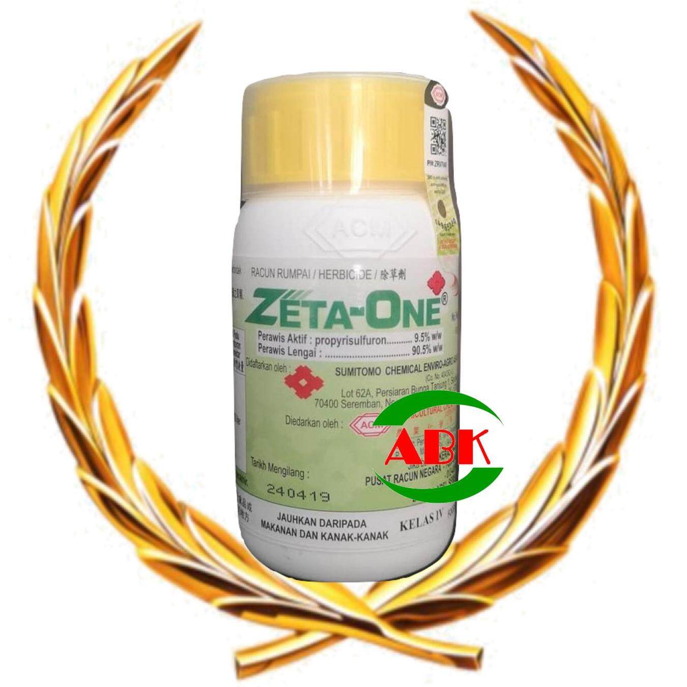 ACM ZETA-ONE 200ML | Lazada