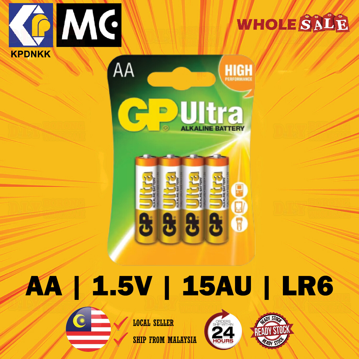 GP Ultra Alkaline Batteries AA/AAA/9V Long Lasting High Perfomance ...