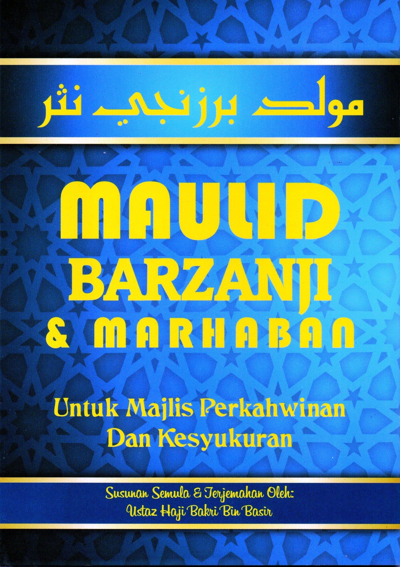 Buku Maulid Barzanji & Marhaban (Edisi Terbaru 2022) bersama terjemahan ...