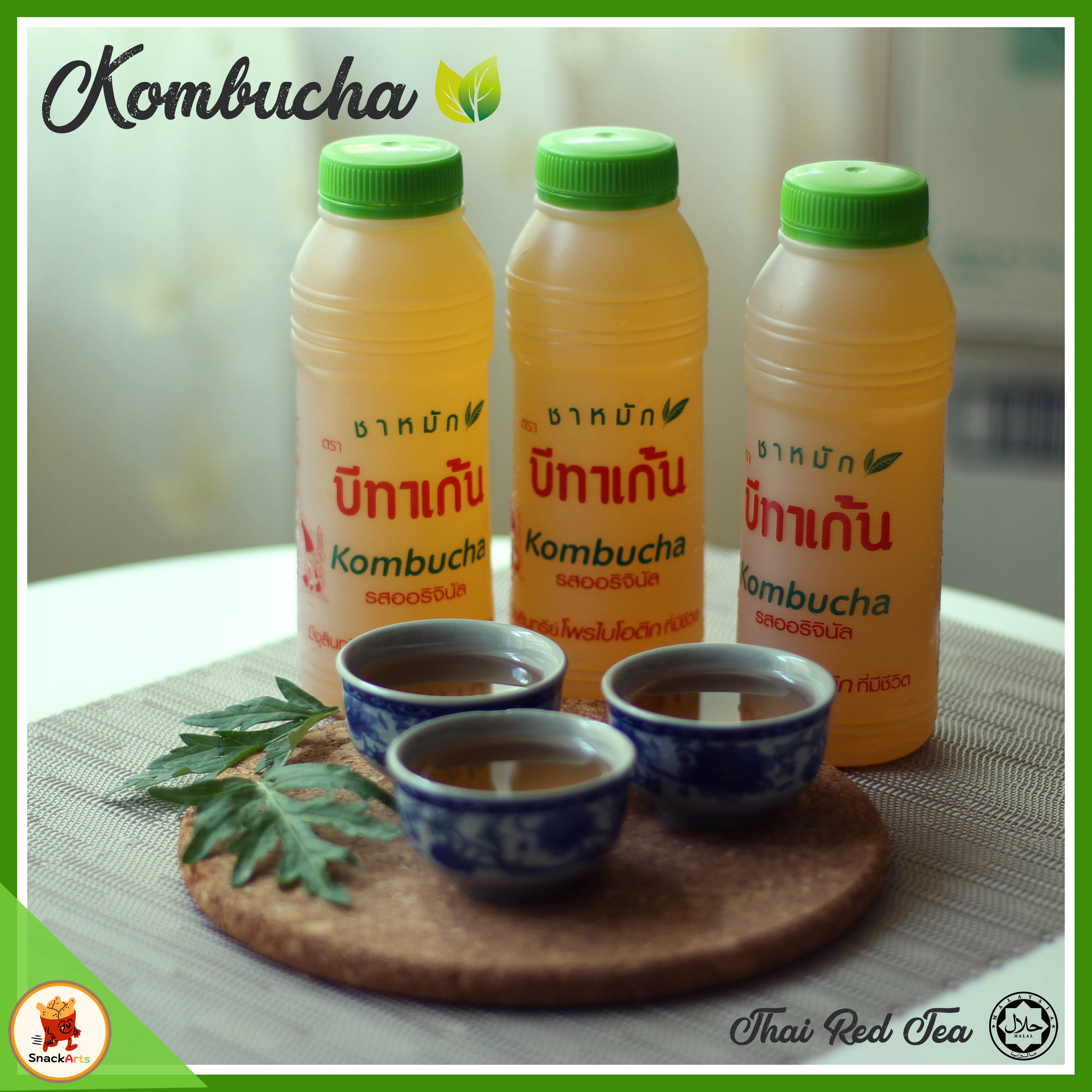 Kombucha Thailand Red Tea * 335ML Halal 🔥 | Lazada