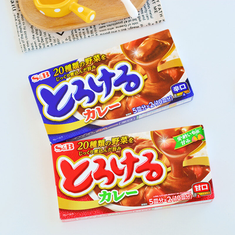 Japan Imported SB Curry Block Sibi Japanese Curry Brick Sauce Original ...