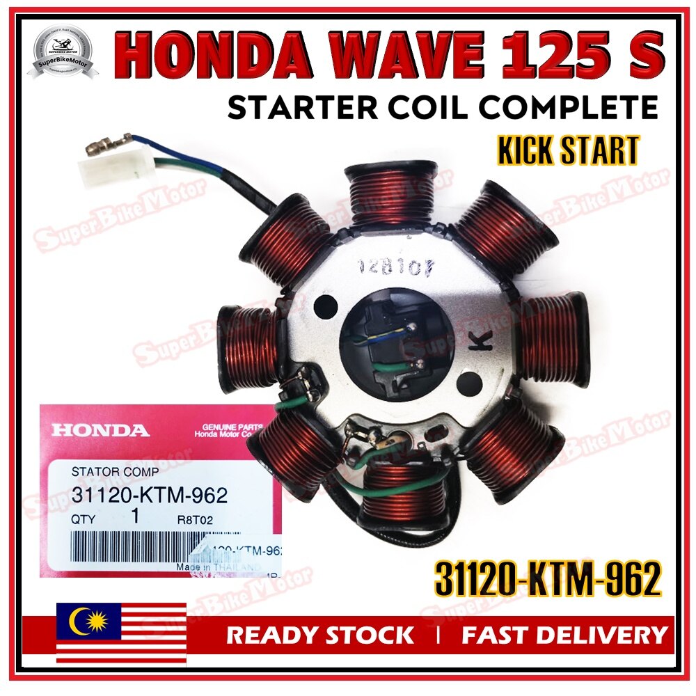 HONDA WAVE125 S / W125S (Kick Start) - 100% ORIGINAL Starter Coil Comp ...