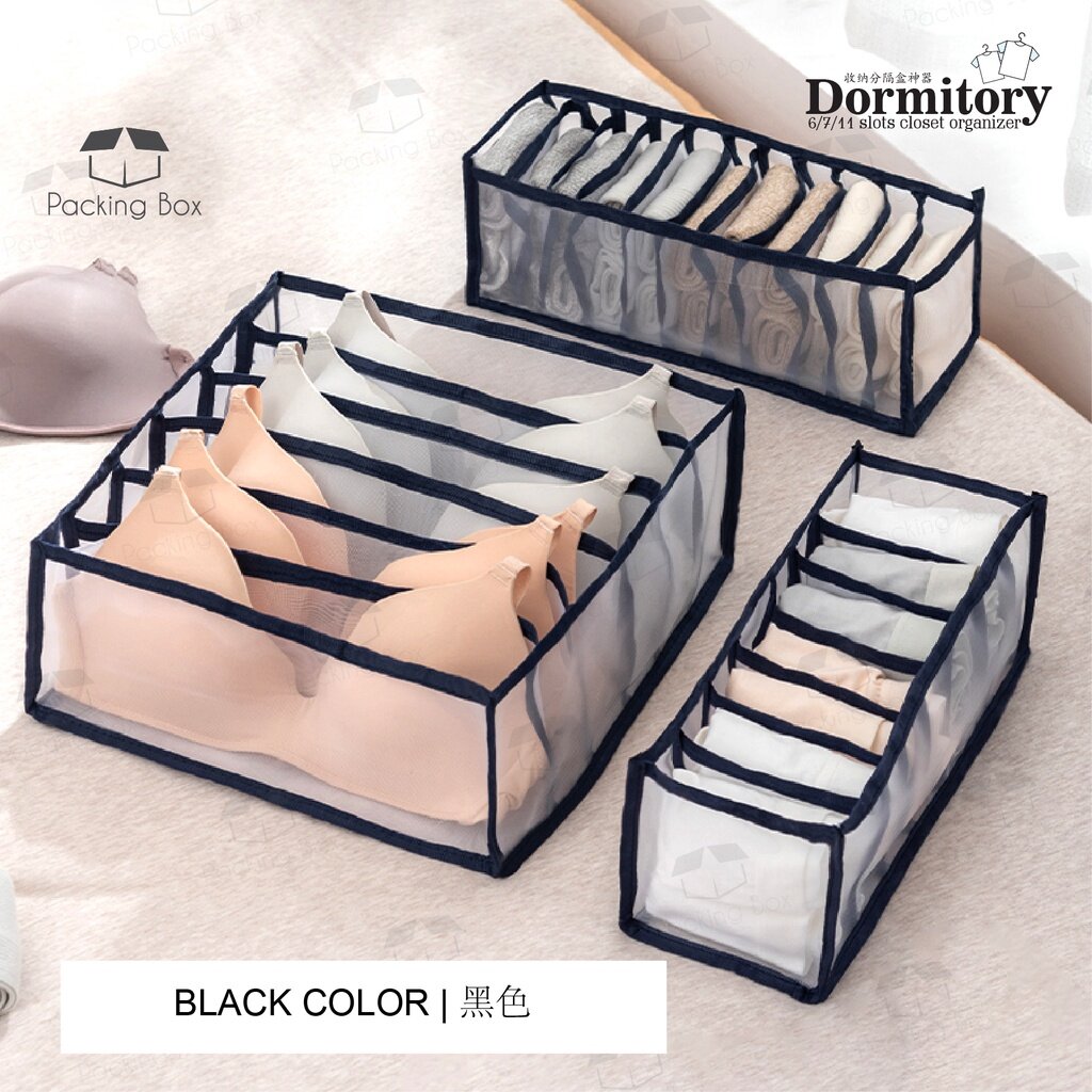 Underwear Bra Organizer Storage Box Drawer Closet Organizers Boxes for ...