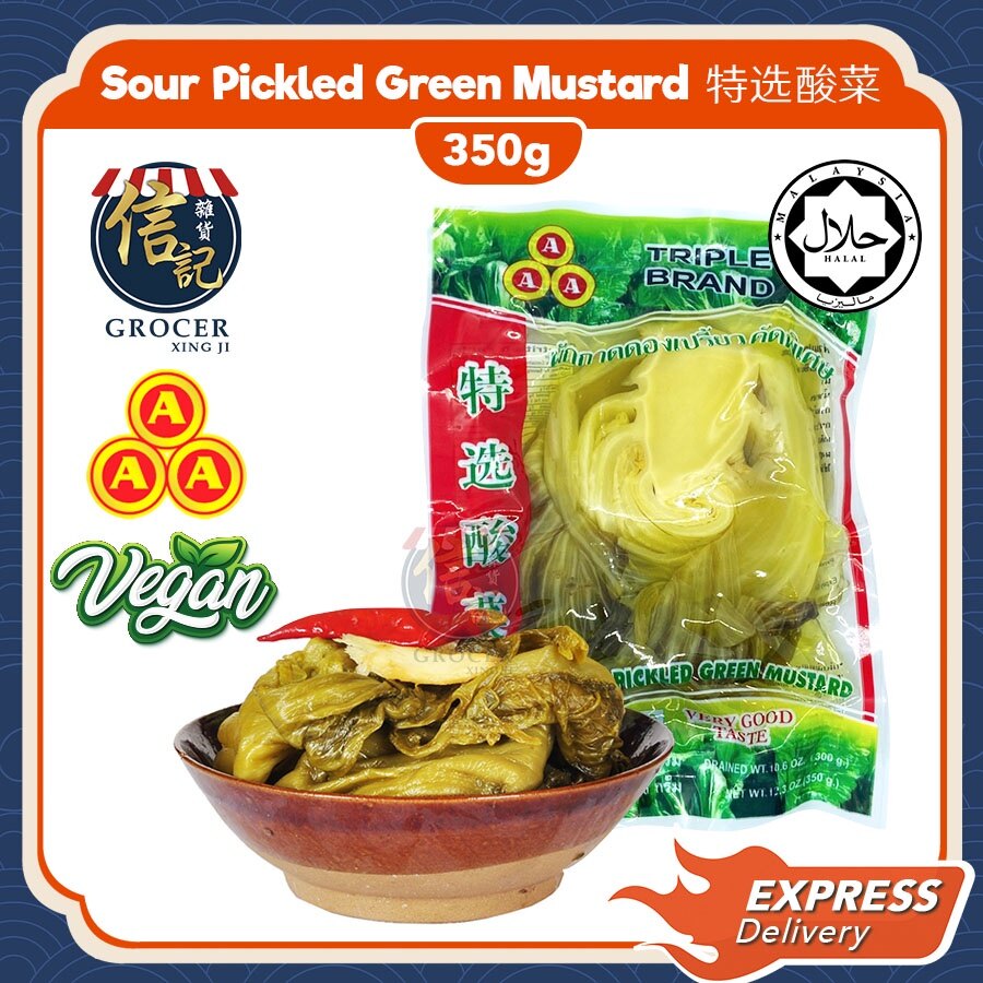 HALAL & 素 Vegetarian Triple A Brand Sour Pickled Green Mustard 350g ...