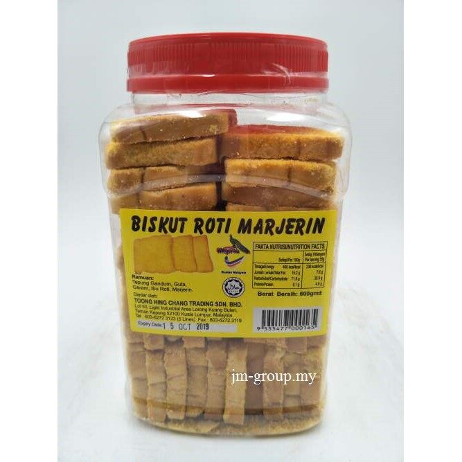 Biskut Roti Marjerin 60pcs | Lazada
