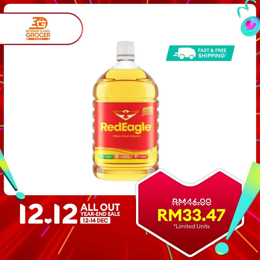 Red Eagle Cooking Oil 5kg | Lazada