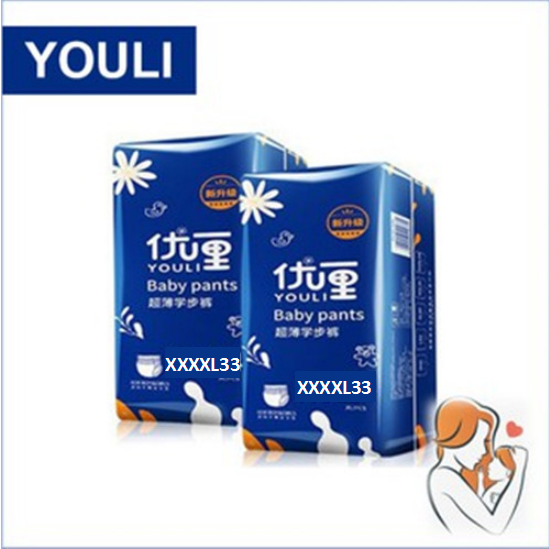 YOULI Big Size Baby Love Smile Diaper - M-XXXXL (4 Packs) | Lazada