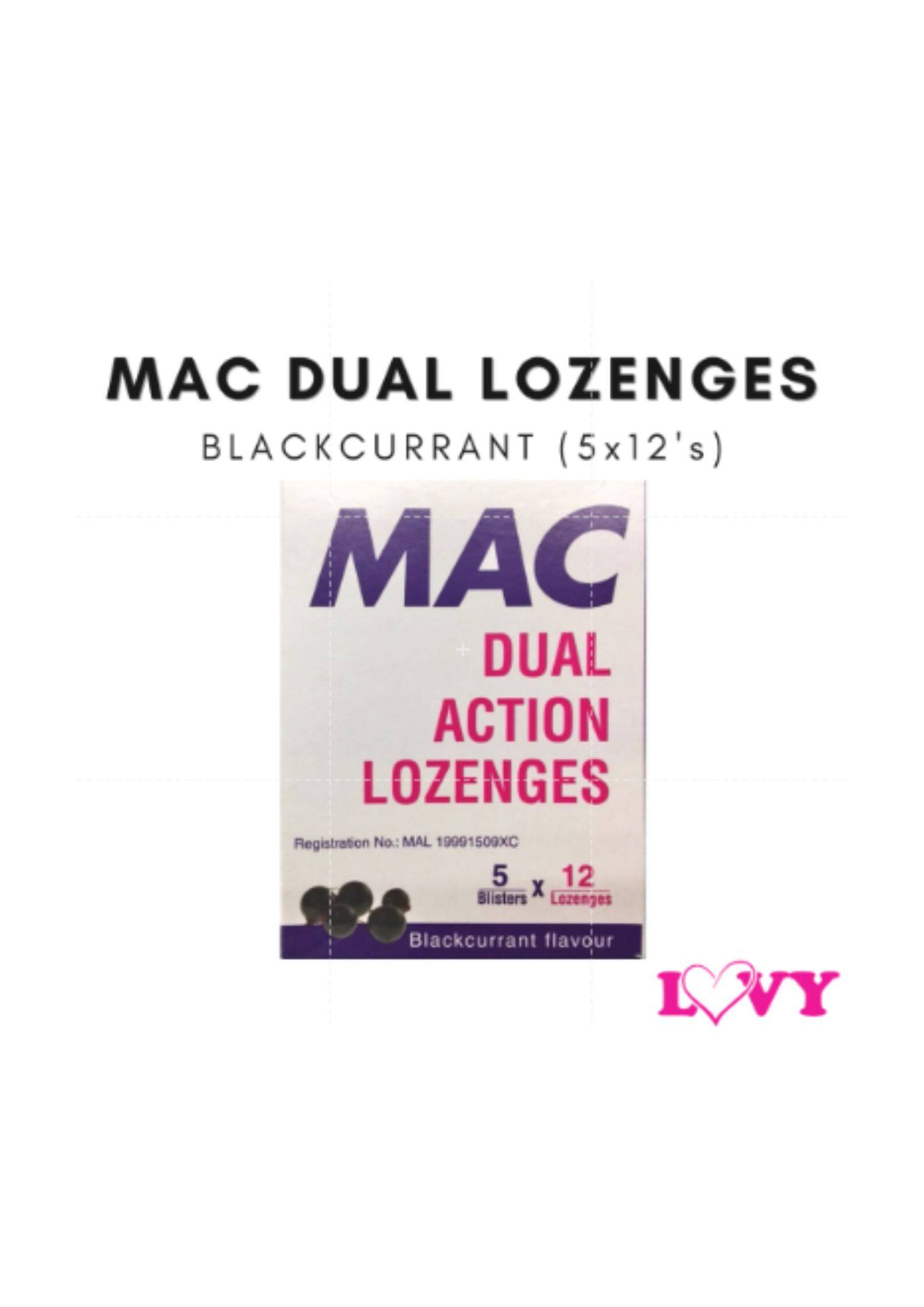 MAC DUAL Lozenges - BLACKCURRANT Flavour (5 x 12's) | Lazada
