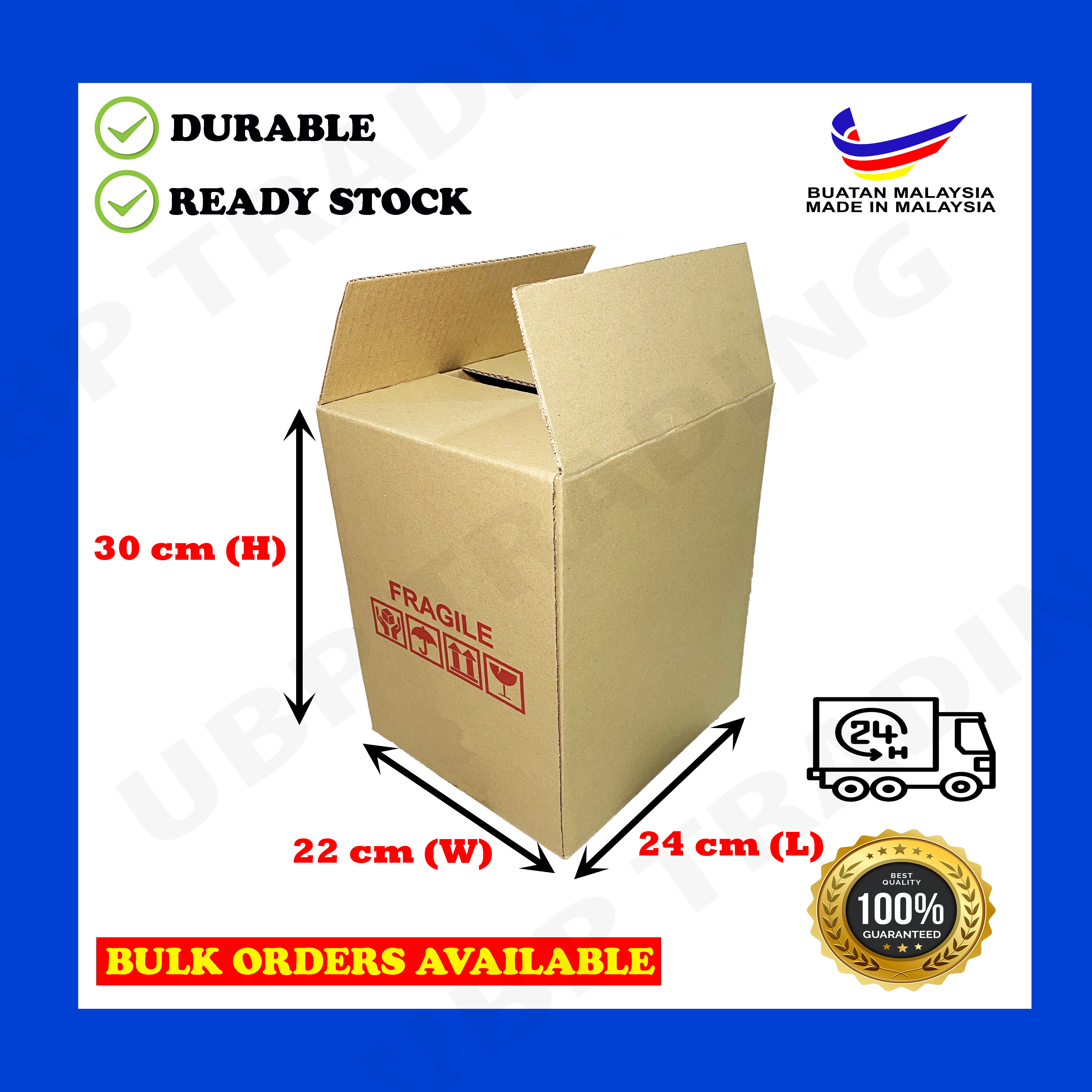 24cm(L)x22cm(W)x30cm(H) Carton Box Packaging Box Postage Box Courier ...