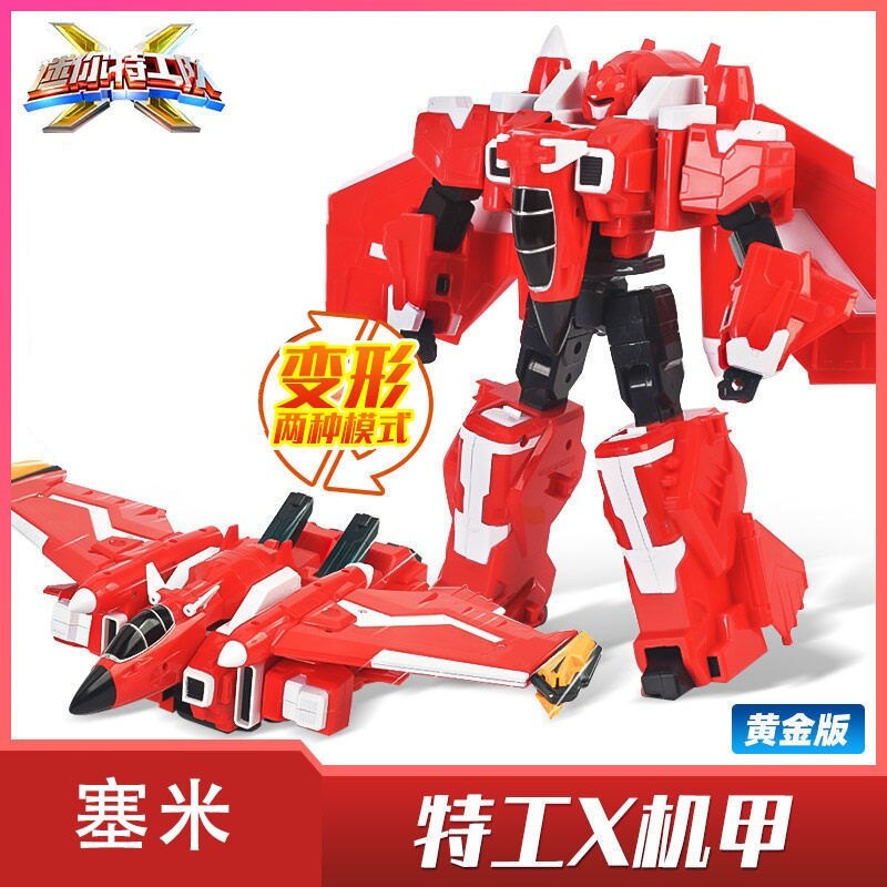 4 In 1 Mini Force ตัวแทน X หุ่นยนต์ของเล่น Miniforce หม้อแปลงฟอร์ด ...