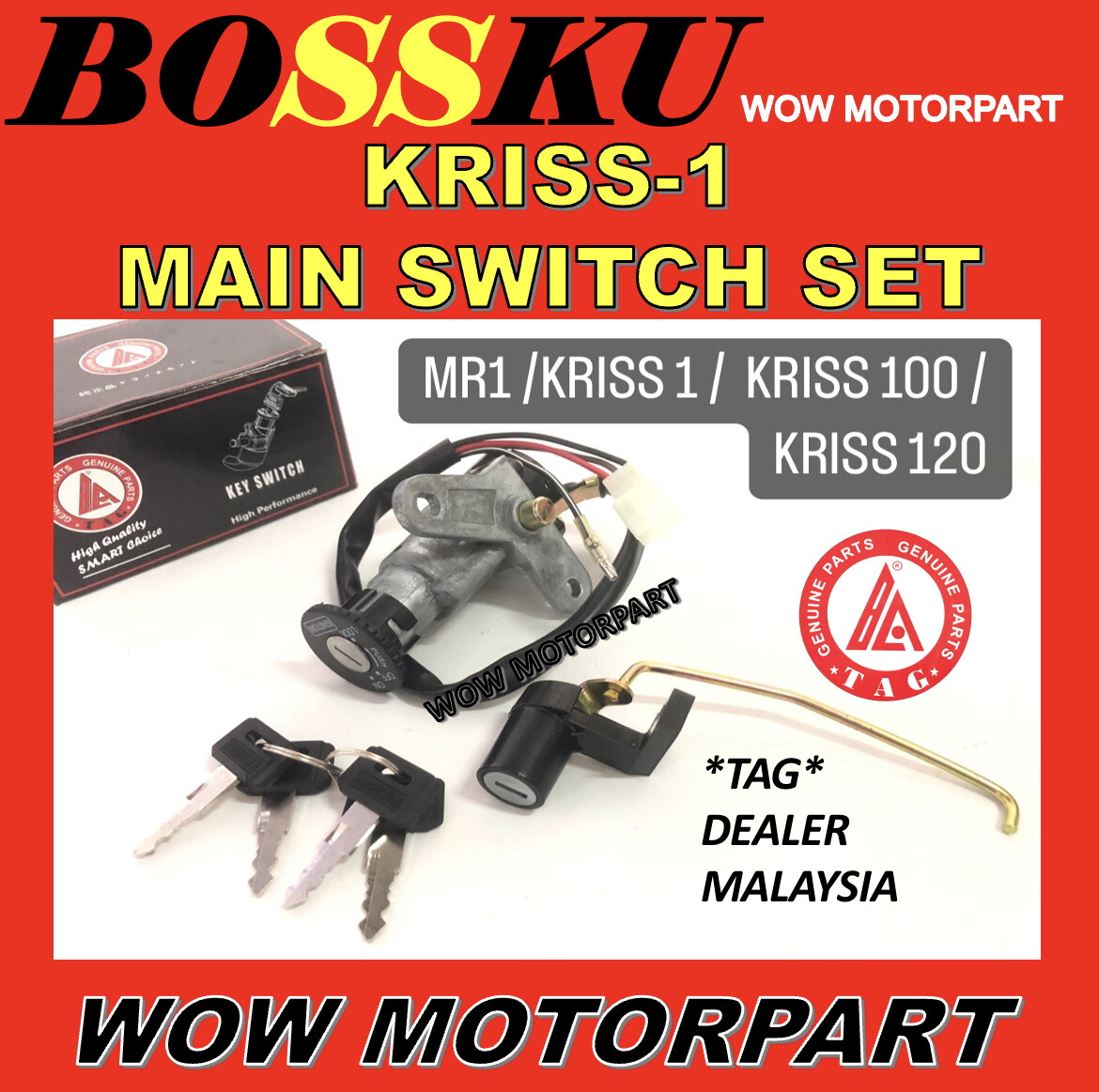 MODENAS KRISS 110 MAIN SWITCH SET TAG KRISS 110 KEY SWITCH SET KRISS ...