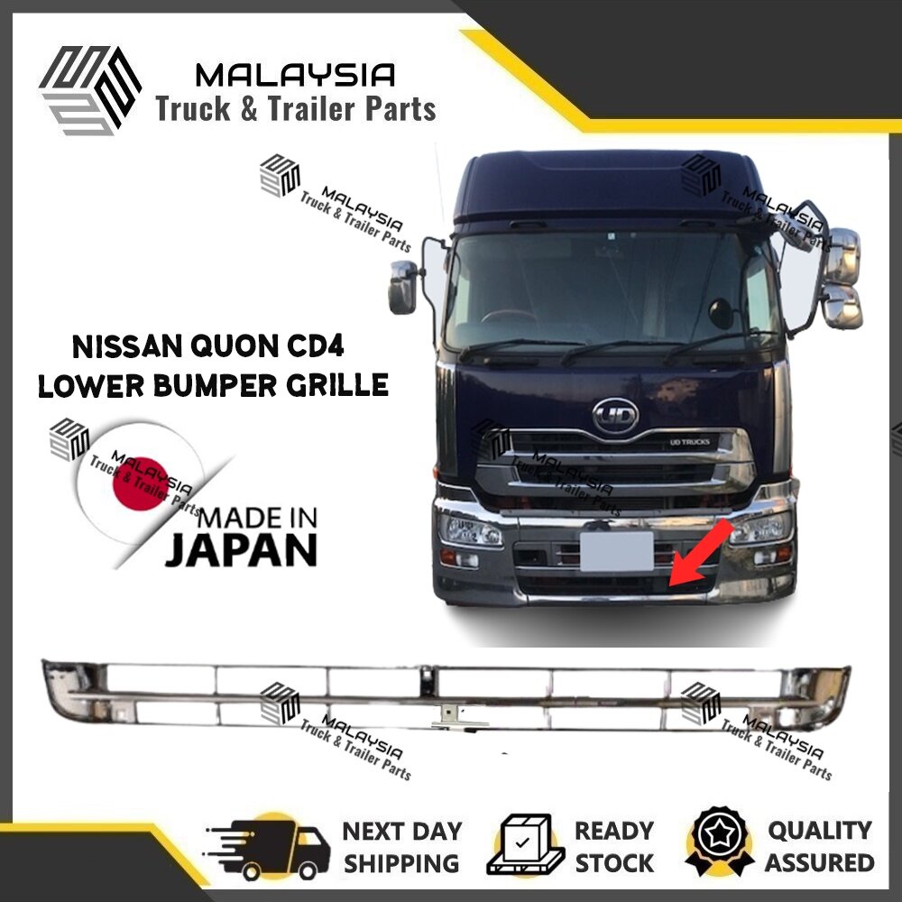 NISSAN QUON CD4 LOWER BUMPER GRILLE CHROME | Lazada