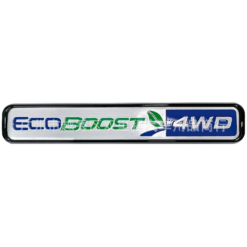 Ford Ecoboost 200 Logo
