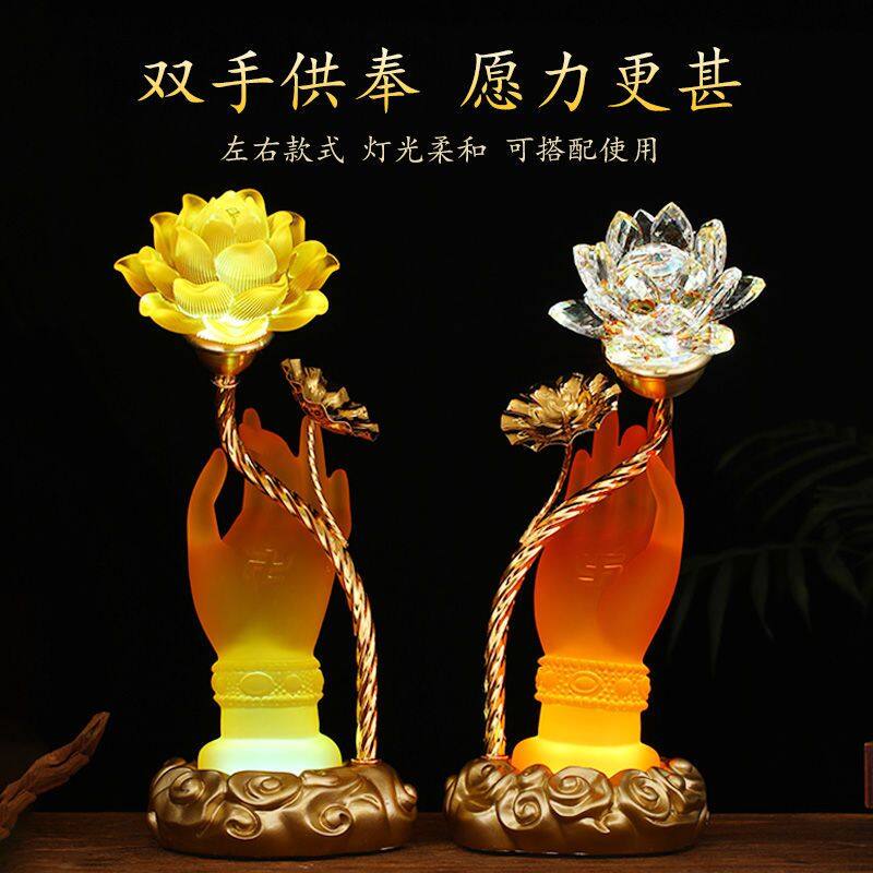 โคมไฟดอกบัวสีสันสดใส Led สำหรับพระพุทธเจ้าคู่ของปลั๊กอินแผ่นเรืองแสงยาว
