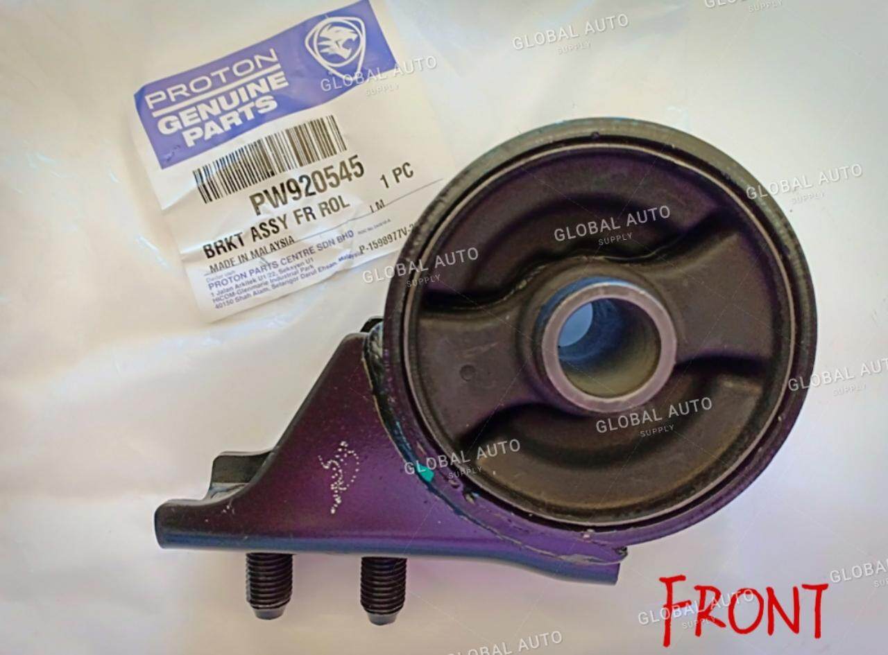PROTON SAGA BLM FLX ENGINE MOUNTING -FRONT (AUTO) | Lazada
