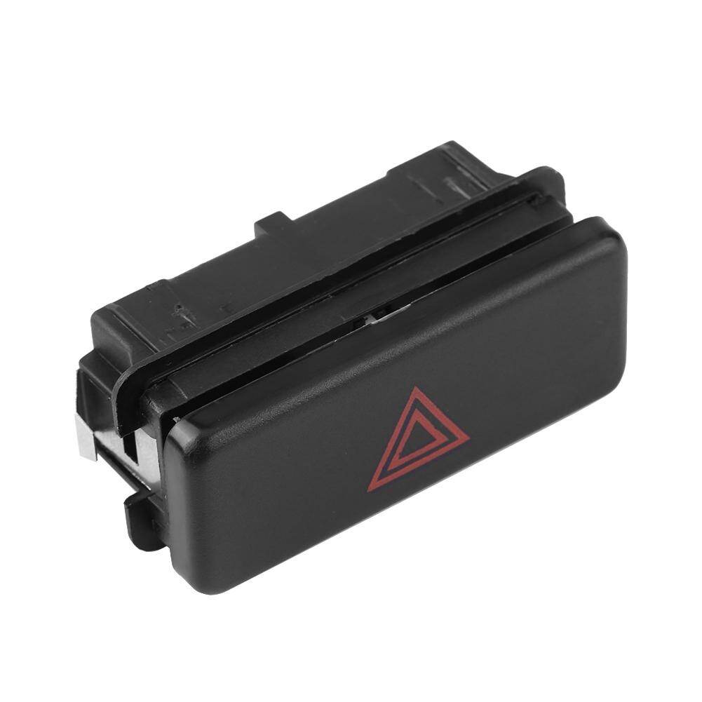【ราคาถูกสุด】[Best deal] Hazard Warning Light Switch อันตรายฉุกเฉิน ...