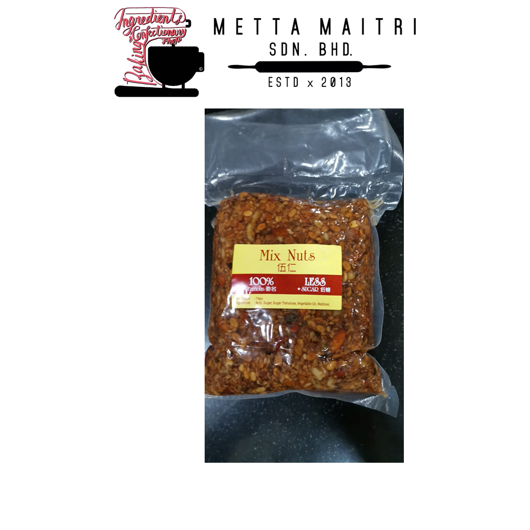 Metta Maitri Five Nuts / Mix Nuts Mooncake Filling Low / No Sugar 伍仁月饼馅料 [1kg / pack] | Lazada