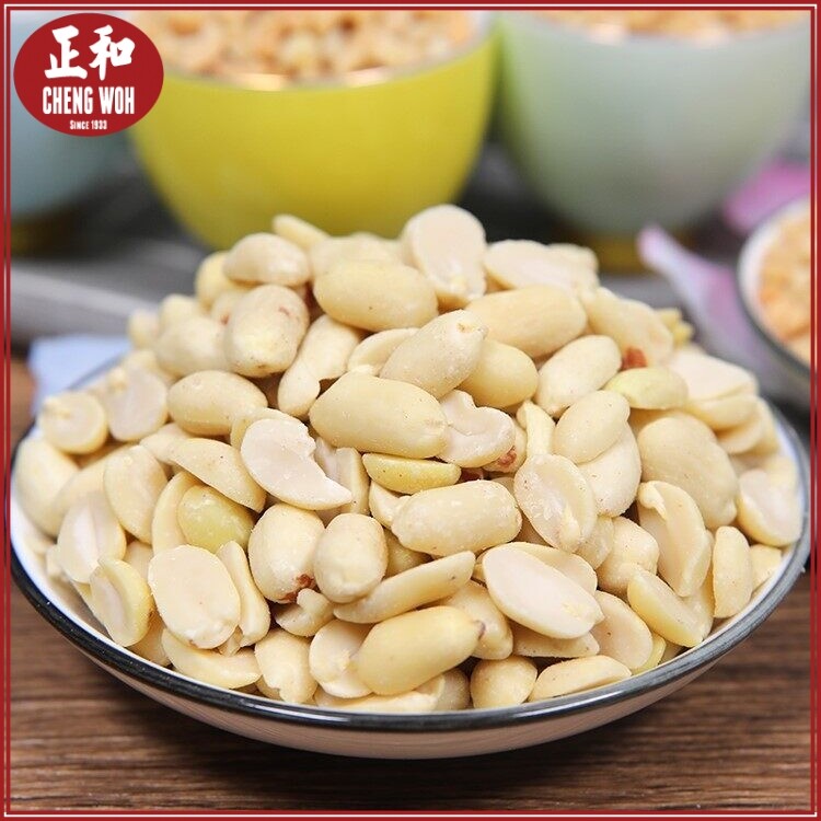 脱皮山东花生豆 1kg Peanut Shandong Peeled Kacang Shandong | Lazada