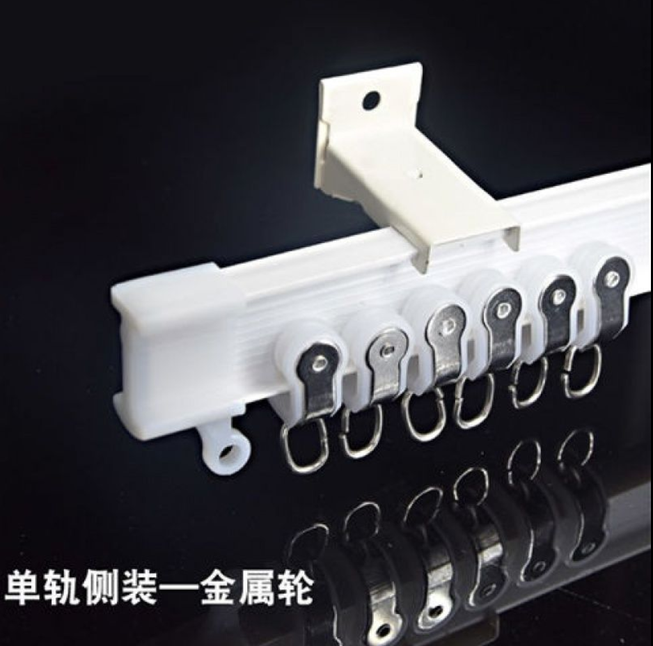 Curved rail bay window balcony silent curtain track flexible U-shaped ...