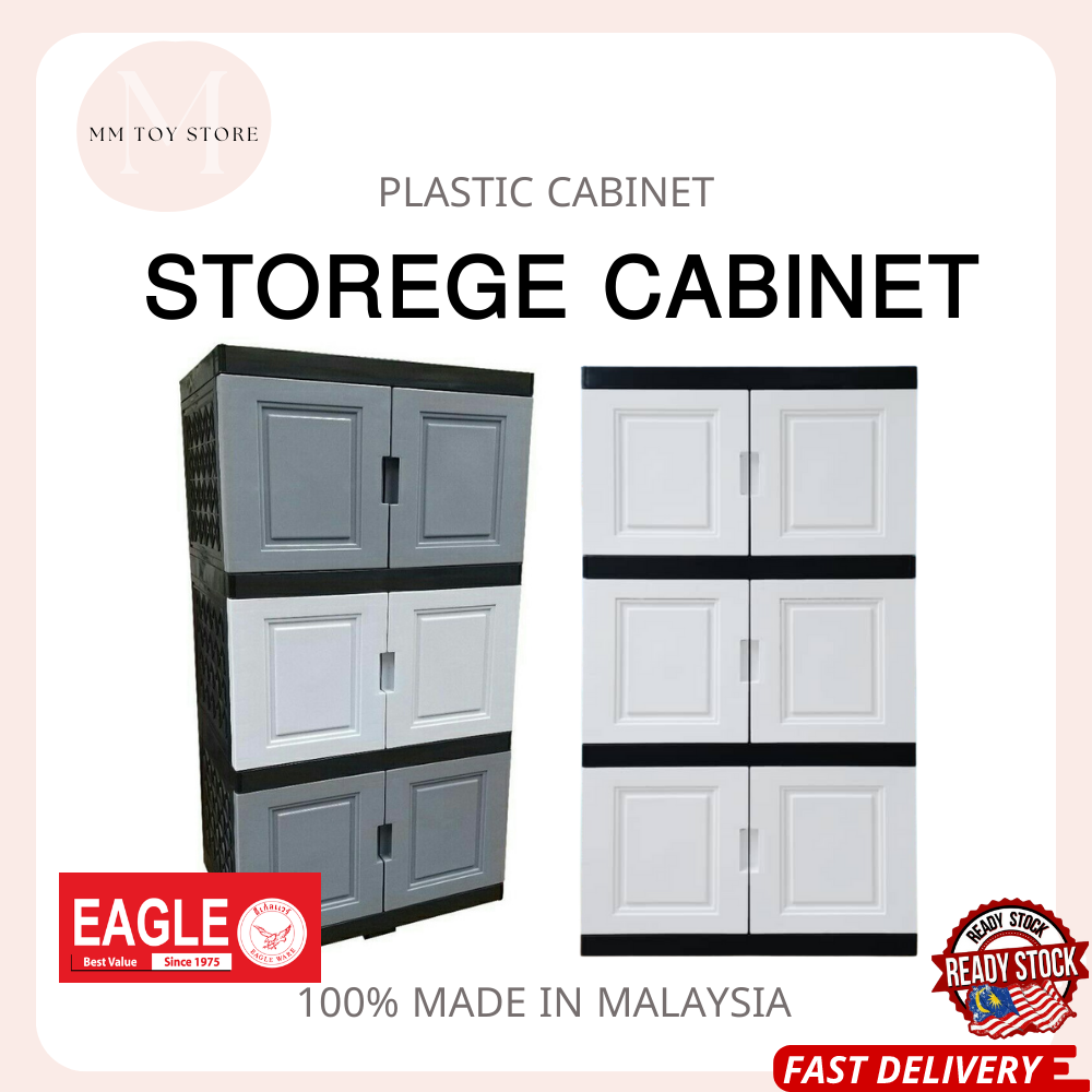 EAGLE DIY Plastic Storage Cabinet/Wardrobe/Almari Baju/Almari Serbaguna ...