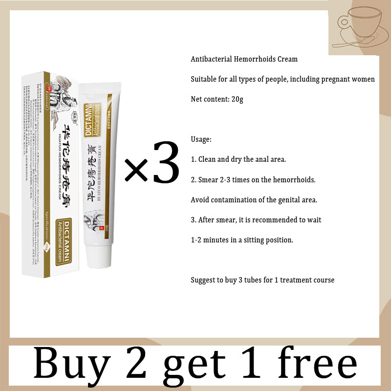 Herbal Hemorrhoid Cream Natural herbal ingredients Effective antibacterial anti-hemorrhoids ...