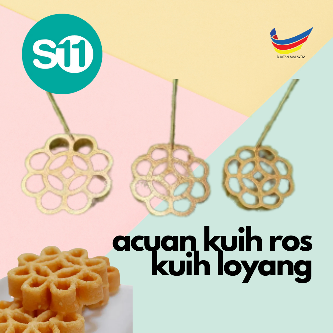 Acuan Kuih Loyang / Kuih Ros Tembaga 蜜蜂窝饼模 | Lazada