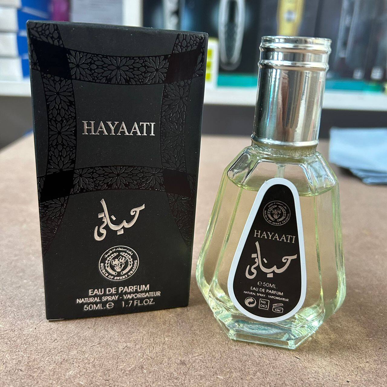 Perfume HAYAATI Eau de Parfum fragrance for Men-50ml | Lazada