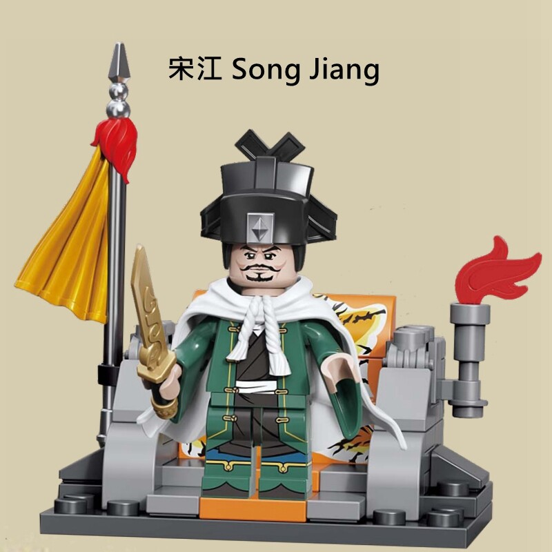 Water Margin Lin Chong Song Jiang Birthday Gift Education Toys For ...