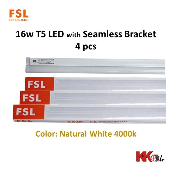 (4pcs set) FSL 4ft 16W T5 LED Light with Seamless Bracket 4 Feet T5 LED Tube | Lazada